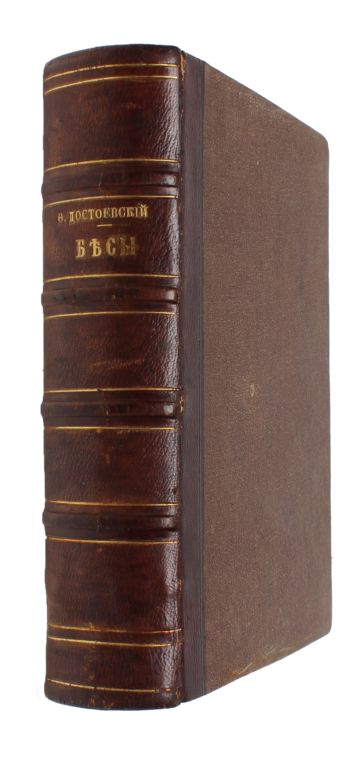 Herman H.J. Lynge & Søn A/S